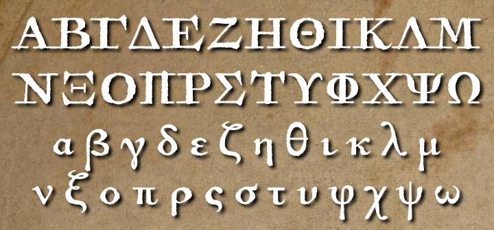 Tipografías y letras antiguas | Adobe Creative Cloud