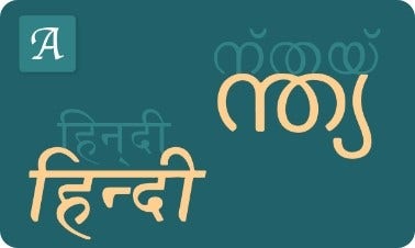 Features | Adobe InDesign