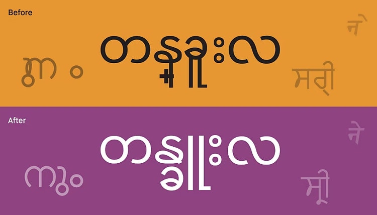 Layout design and desktop publishing software | Adobe InDesign